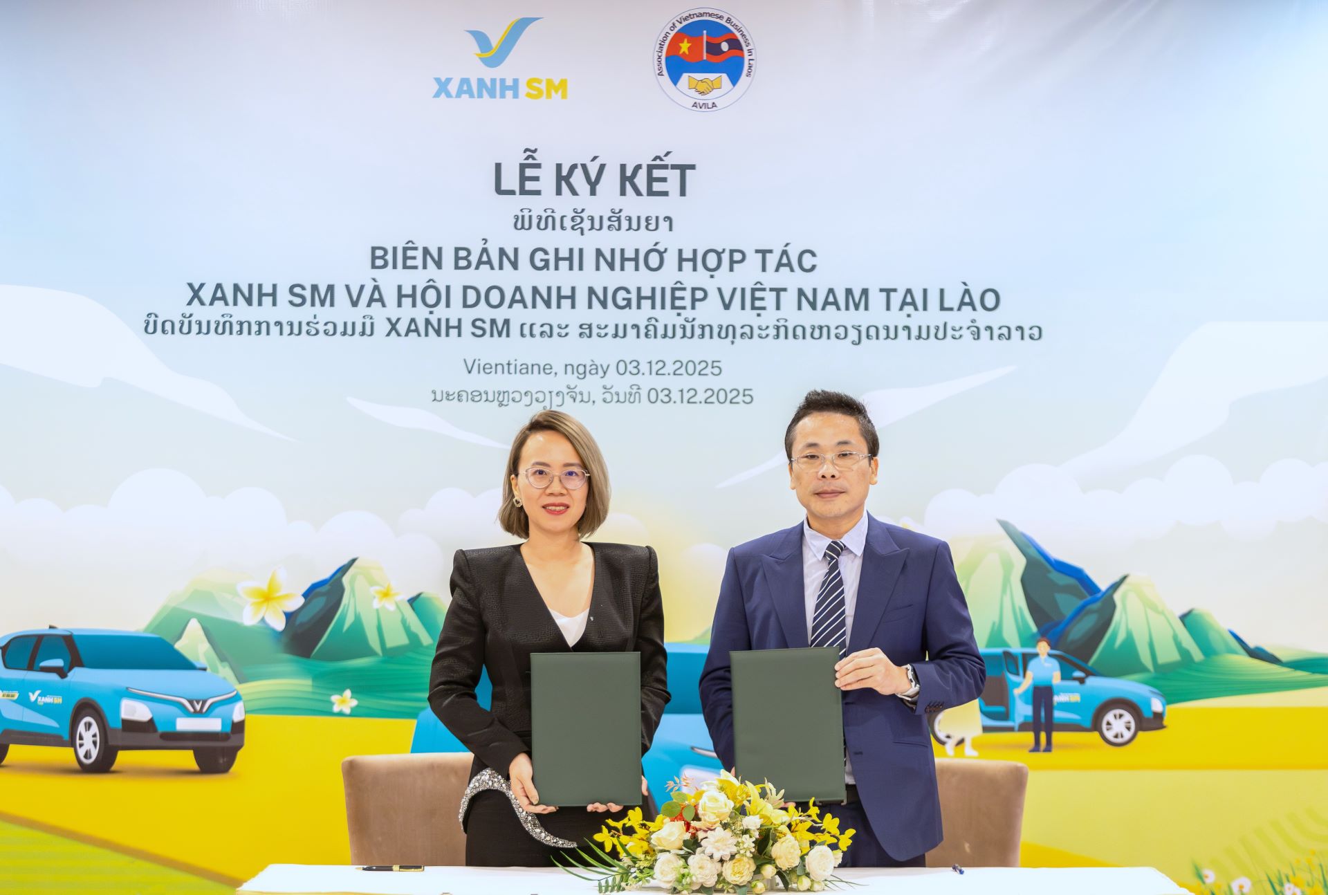 Xanh SM ký hợp tác chiến lược với Hội Doanh nghiệp Việt Nam tại Lào ...